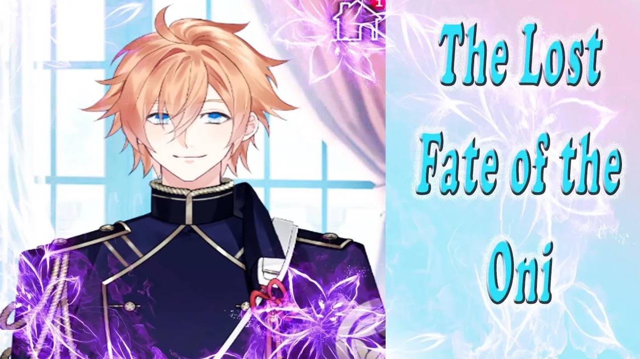 The Lost Fate of the Oni / Потерянная судьба они / Глава 8 / Прощаемся с отцом... / 💎