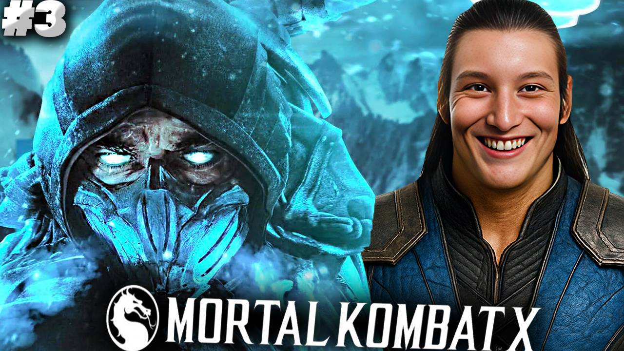 САБ-ЗИРО ВЕЛИКИЙ МАСТЕР ► MORTAL KOMBAT X ► #3