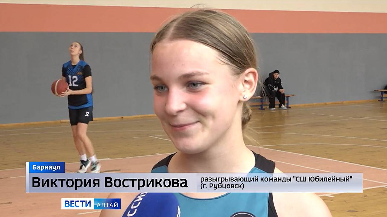 На площадке педуниверситета прошли первые матчи Кубка Алтайского края по баскетболу среди любительск