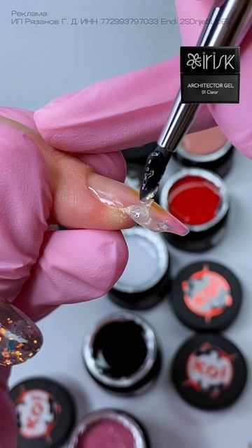 ремонт ногтя гелем желечасто у ваших клиентов есть запрос на ремонт? 💔