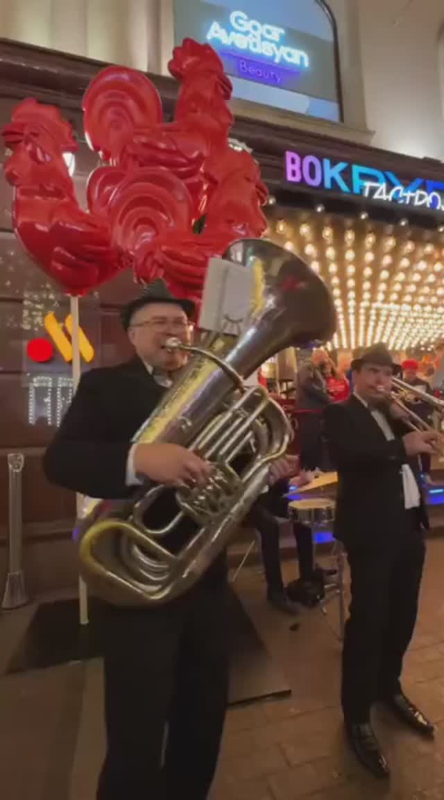 Диксиленд выступает в День города Москвы