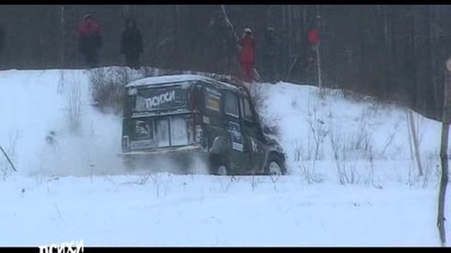 Команда "ПСИХИ" Пермские автоспортсмены