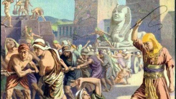 Книга Исход 1 глава