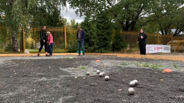 Мастер-классы по игре в петанк в  парке 50-летия Октября