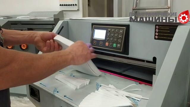 ЭЛЕКТРИЧЕСКИЙ РЕЗАК FRONT E460R