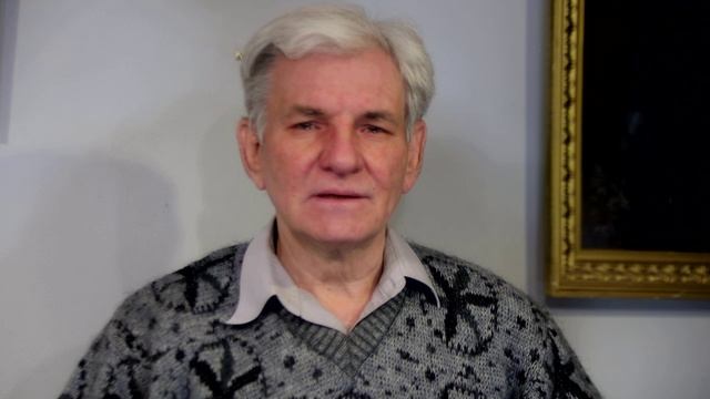 бинесмен Страшинский