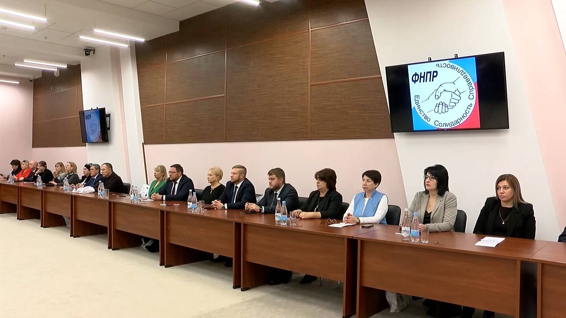 ДЕНЬ ПРОФКУРОРТА