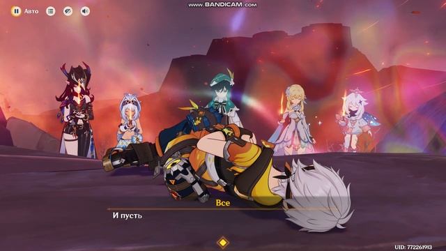 Приключения - в путь! Беззаботные каникулы? Лето! Жара? Курорт! Глава 3.