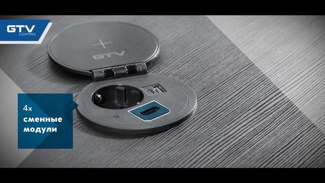 Скрытая розетка Charger Plus с индукционной зарядкой | Обзор функционала