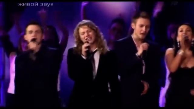 Ангел-хранитель