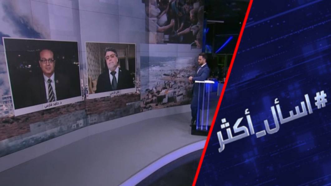 إسرائيل أم حماس.. من سيقدم تنازلات أكبر لإنجاح خطة ترامب؟