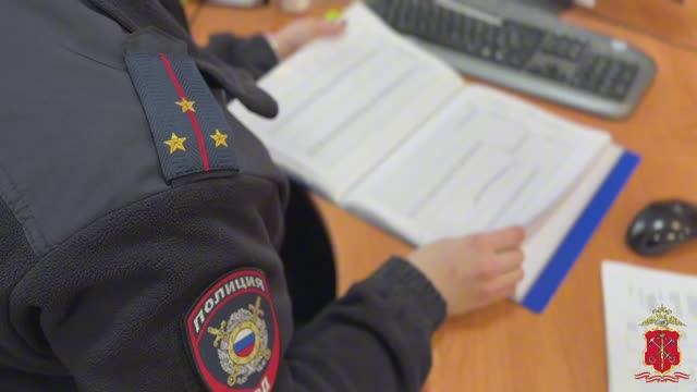 Сотрудник отдела кадров и его питомцы