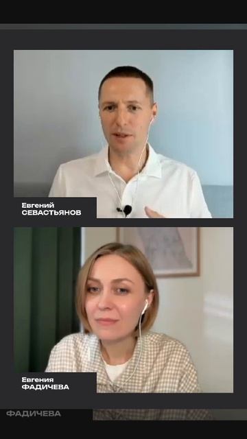 Педагогический подход "Встроить управленческую технику в свой опыт и контекст"