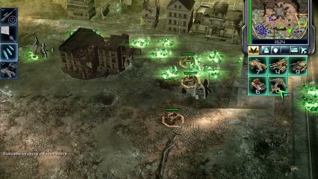 Command & Conquer 3 Tiberium Wars™