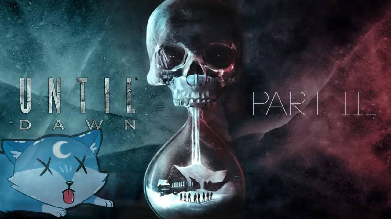 Стрим "Until Down". Глава 3