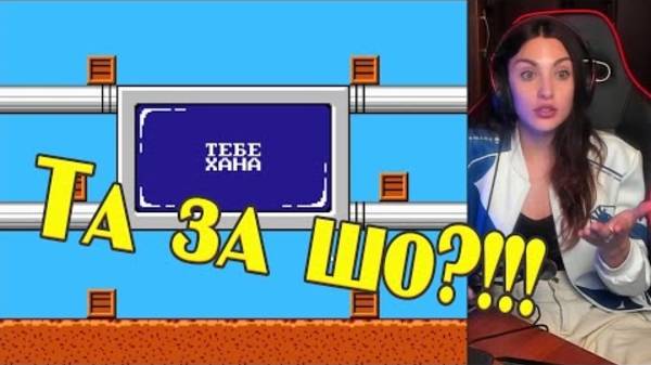 Mikerina | ВПЕРВЫЕ ИГРАЮ В Chip and Dale (Чип и Дейл) SEGA | РЕАКЦИЯ + НАРЕЗКИ (Осторожно, МАТ! 16+)