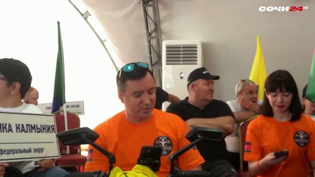 В «Сириусе» стартовал физкультурный фестиваль Всероссийского общества инвалидов, СОЧИ-24, 06.10.2025