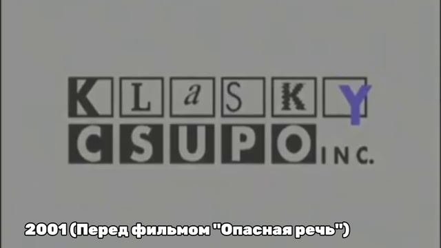 История заставок телекомпании "Klasky Csupo" (1998-н.в)