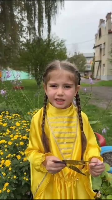 «Кьоста! Да кад мыггагмæ у цæринаг!» От журнала «Ногдзау»