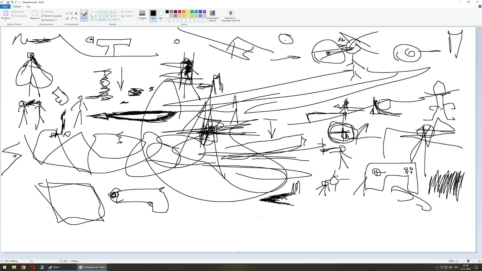 Maddyson - Поясняет за авто аим с геймпадов, кроссплатформу и справедливость