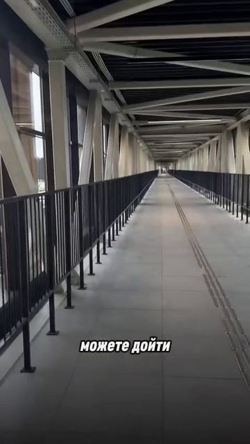 Самый высотный ЖК в Тюмени - 33 этажа!  #новостройка