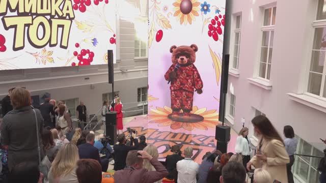 Презентация цифрового артиста Мишка Топ