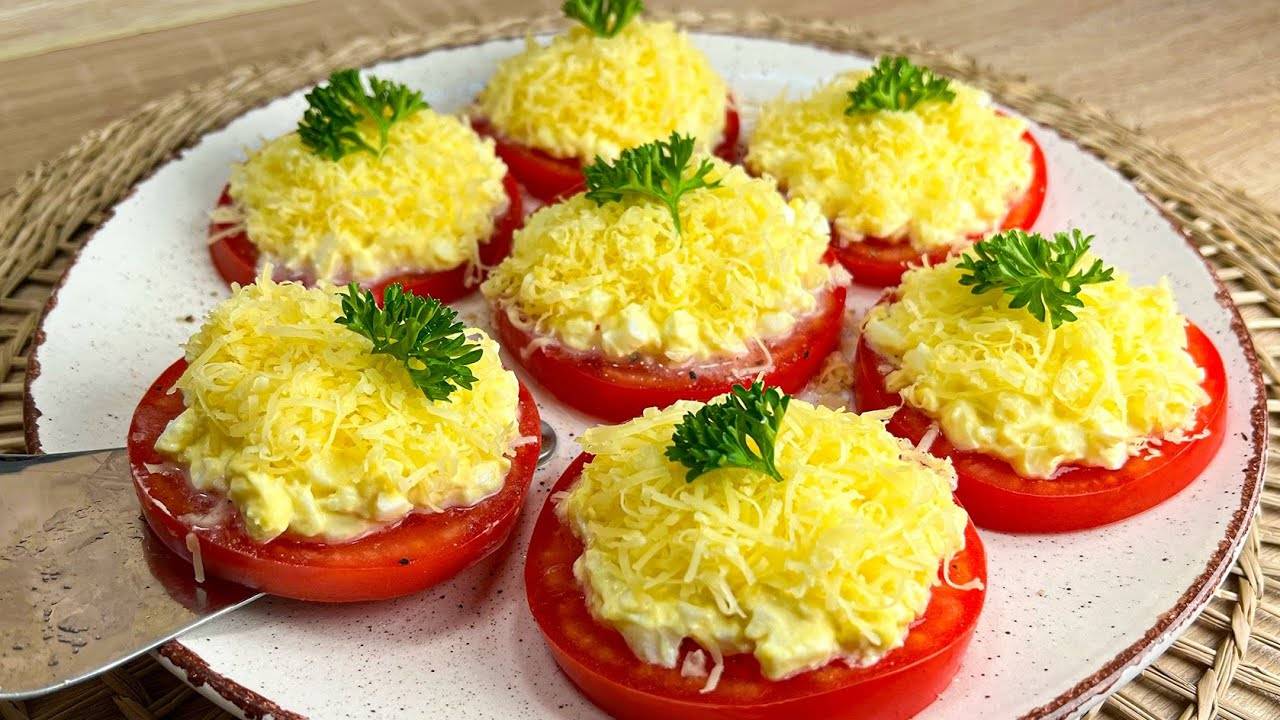 Эти помидоры первыми исчезают со стола! Потрясающая праздничная закуска