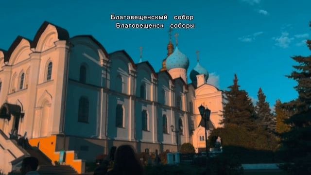 СТУДЕНТЫ #ИСПО В КАЗАНИ!