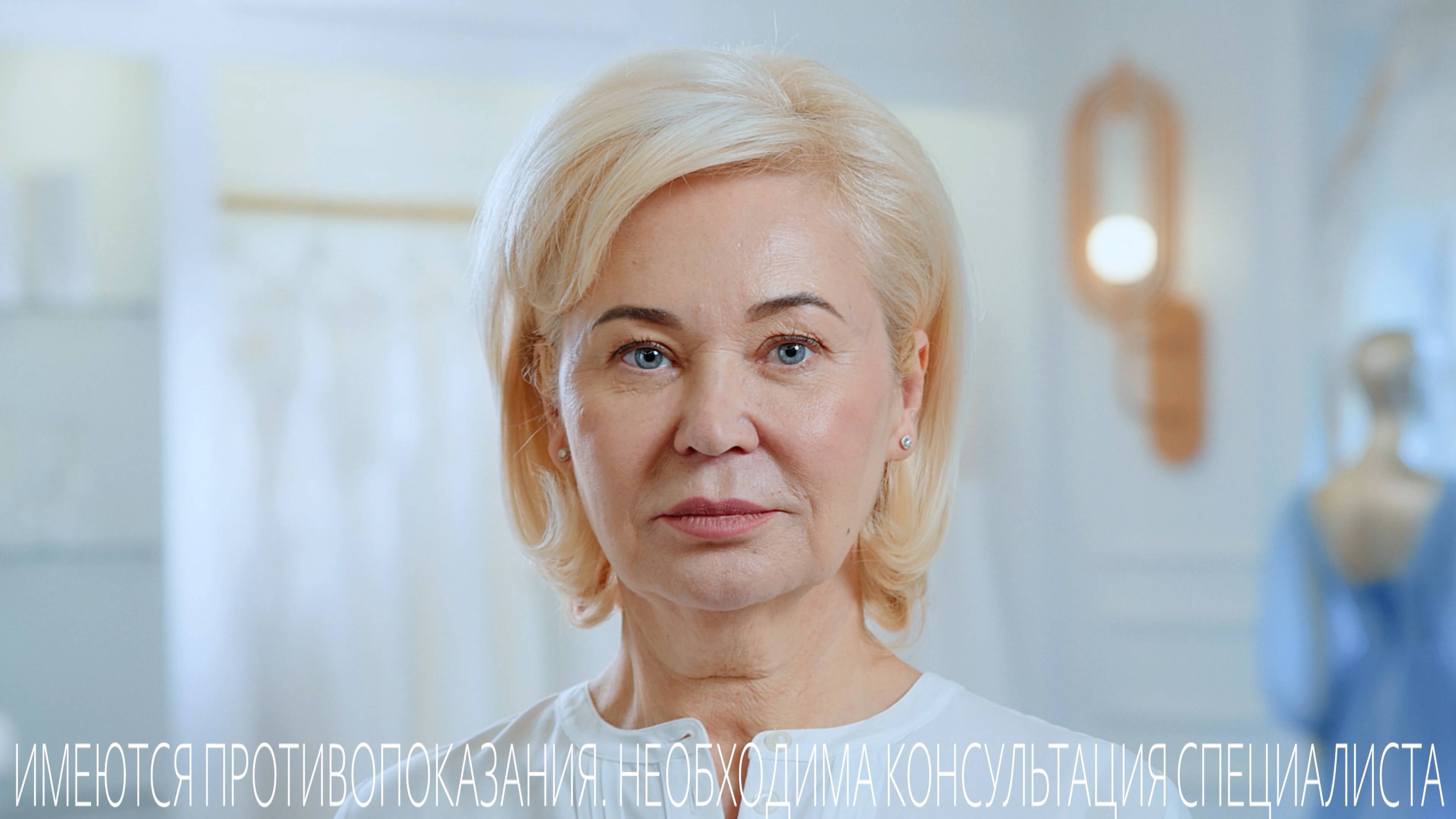 ТВ реклама "НОВОЕ ЗРЕНИЕ". Блок рекламы с ротацией на центральные каналы