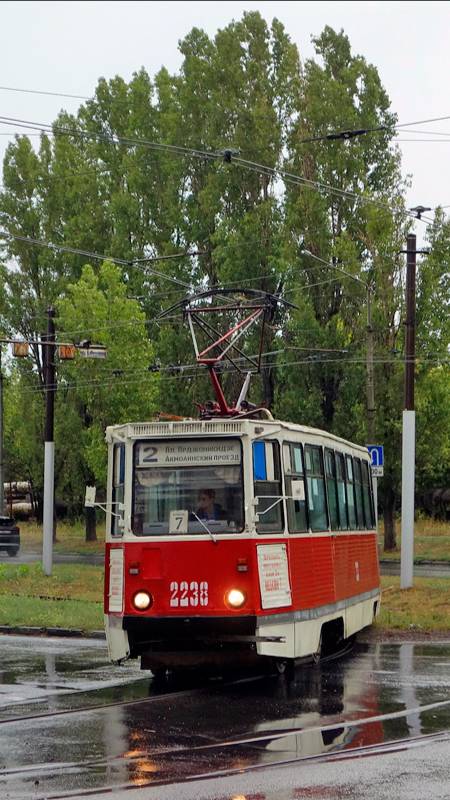 🟢ТРАМВАЙ КТМ-5🟢2238🟢МАРШРУТ 7🟢Г. САРАТОВ🟢