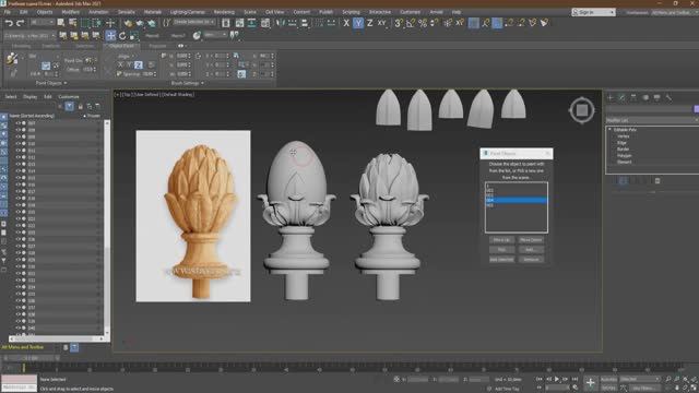 19. Вкладка Object Paint (рисование объектами) панели Toggle Ribbon в 3ds Max 2021.