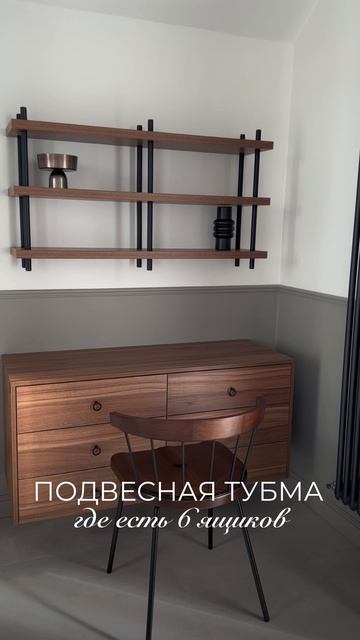 ОБЗОР ЗАГОРОДНОГО ДОМА