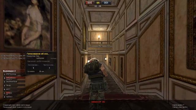 Point Blank — Подрыв | DjKarp & LESOPILKA | Люкс — 3 (2013)