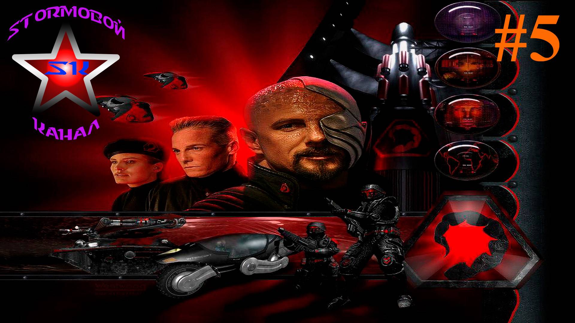 "ВСПОМИНАЯ КЛАССИКУ" C&C Tiberian Sun Прохождение на Русском Часть #5 Стрим 2 | Walkthrough | Стрим