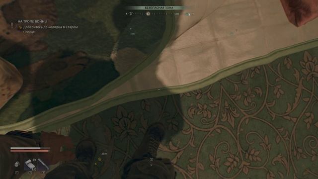 Dying Light  The Beast 8. Задание "На тропе войны"