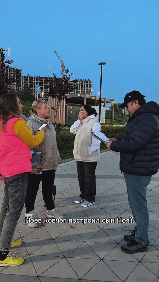 Из всей библии, есть главное, что каждому из нас нужно знать - Христос прощает нам грехи, если мы в