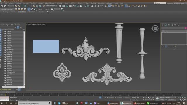 15. Продолжаем изучать панель Ribbon. Инструменты вкладки выделения Selection 3ds Max 2021.