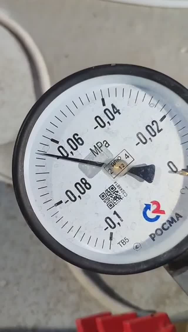 Проверка вакуумом двухслойной гидроизоляции ПВХ