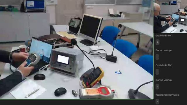 149Д_08.10.2025 (часть 2)