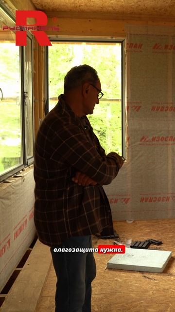 Идеальная ванная комната полностью из Руспанель! 👍