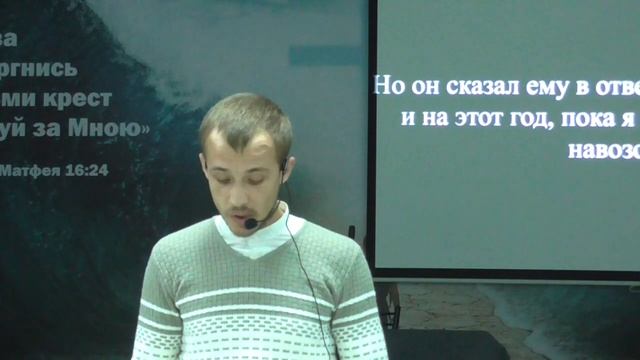 Александр Ряховский - Жатва 2021 г.