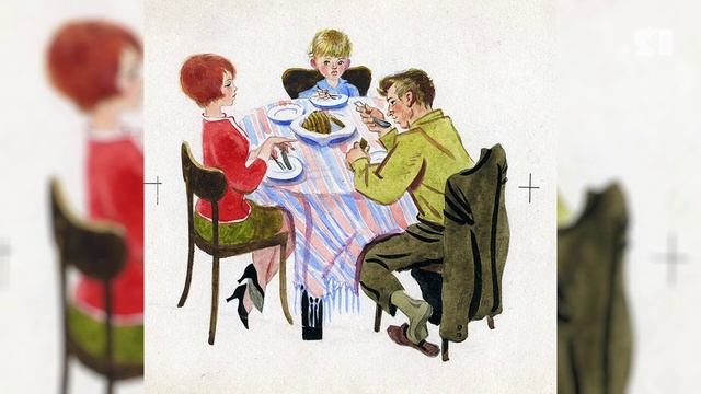 Сказки на ночь. Если бы я был взрослым