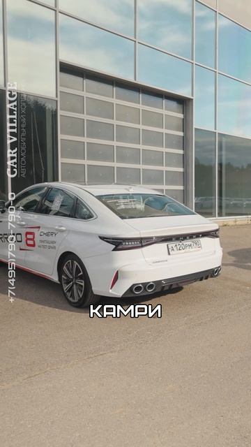 Geely Preface или Chery Arrizo8 - вот в чем вопрос! Мы свой выбор сделали, а вы? #preface #arrizo8