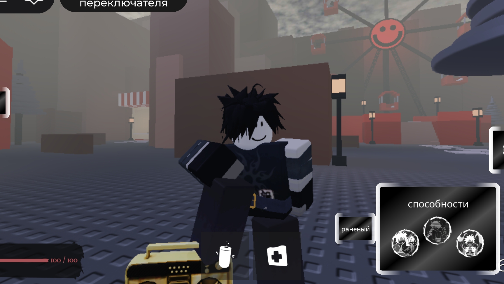 спасибо за все (клип)