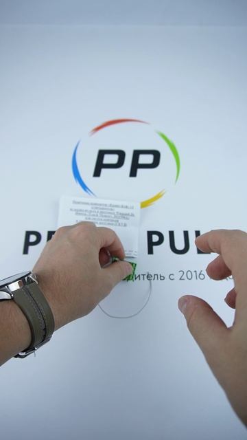 Приёмник-конвертер «Крипт-Кей» v1