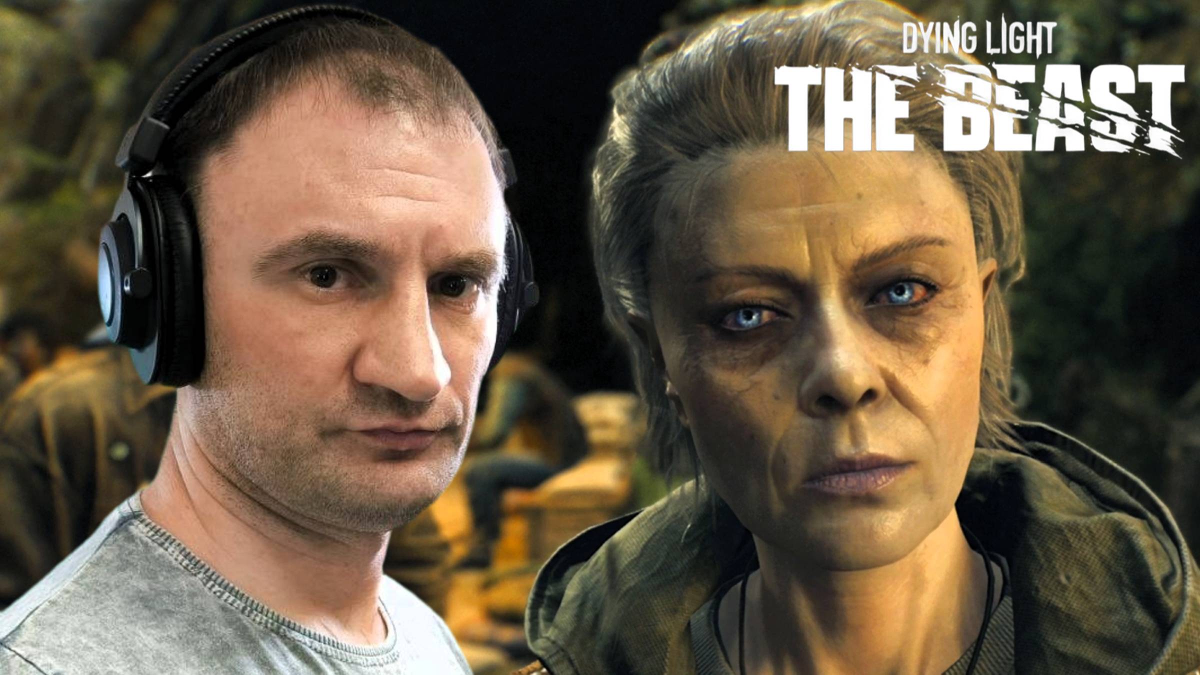 ПОТЕРЯННЫЕ ЛЮДИ🎮Dying Light: The Beast («Зверь» внутри себя 8)