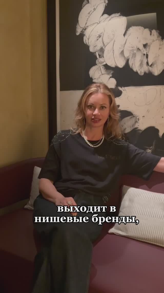 💎Роскошь или искусство?