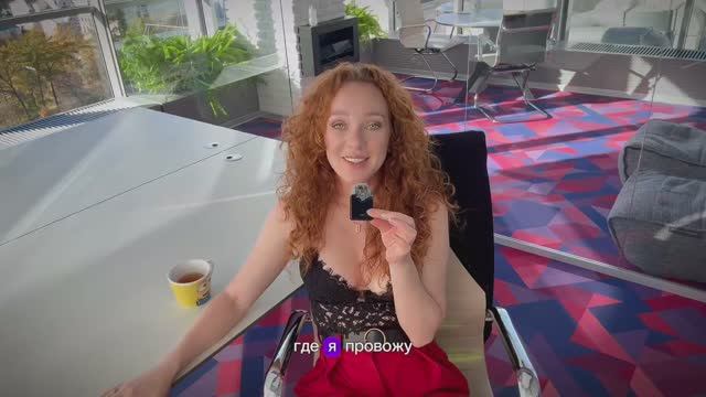 Вселенская антипсихология