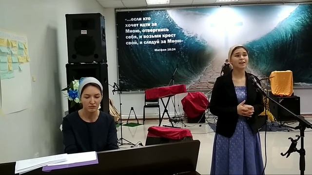 Осенний лист на землю опадает Михайлова Дарья 2020 г.