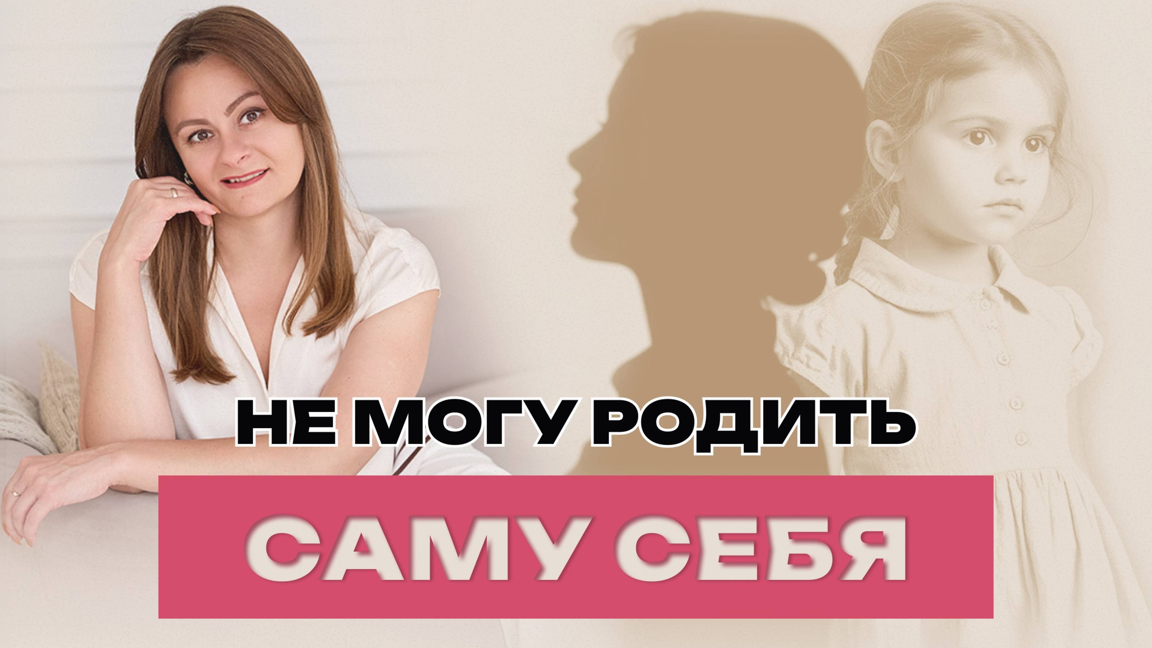 Хочу, чтобы было все, как я хочу